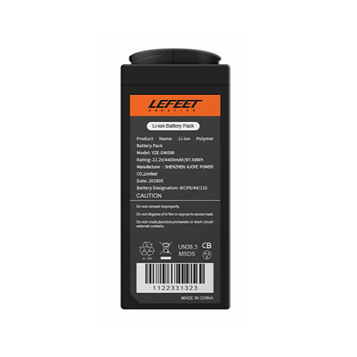 [리핏/LEFEET] S1 배터리 - 물이좋다